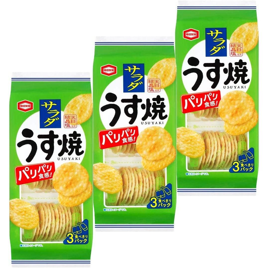 Kameda Salad Usuyaki Thin Crispy Senbei - Salted Rice Crackers 3 x 85g ...